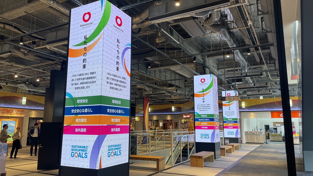 導入事例 BiVi二条様 | LEDビジョンはニューラルビジョン